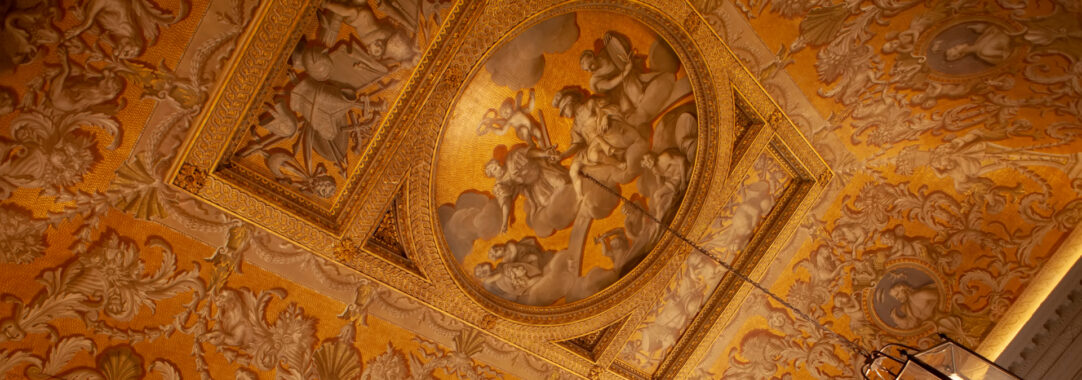 Stowe House